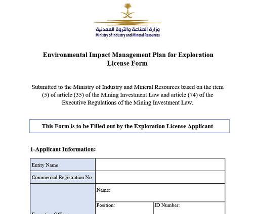 Enviromental Impact Management Plan for Exploration License Form
